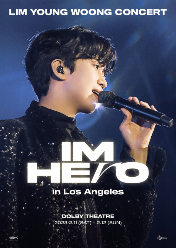 임영웅 '한터뮤직어워드 2022' 올해의 아티스트 본상 수상→미국 LA 콘서트 개최 "역대급 공연 예고"-비즈엔터