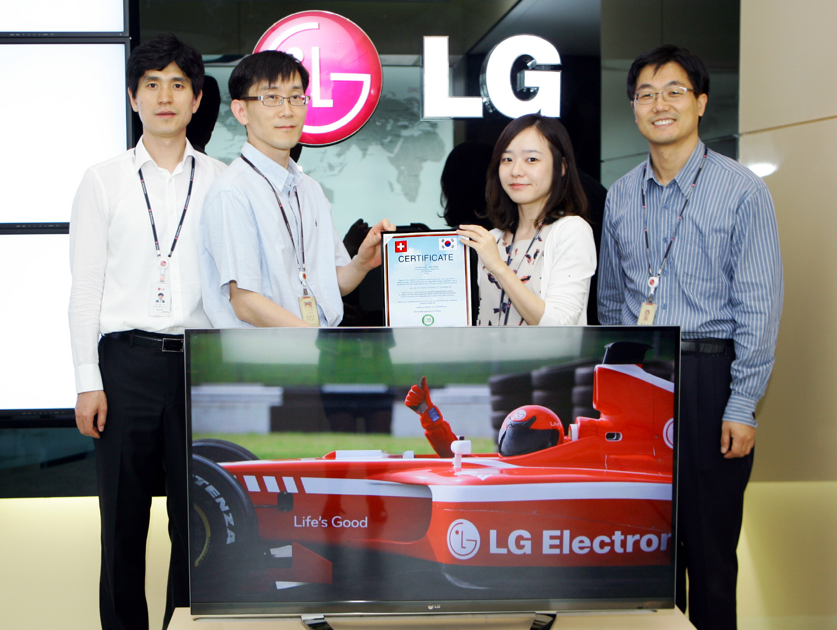 LG 시네마3D TV, 유럽서 친환경 TV 인증 - 이투데이