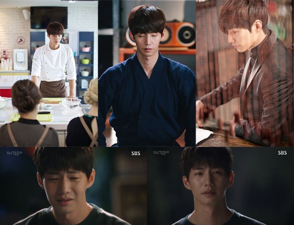 ‘우리 갑순이’ 송재림, 카리스마는 어디? 허당 캐릭터 완벽 변신-비즈엔터