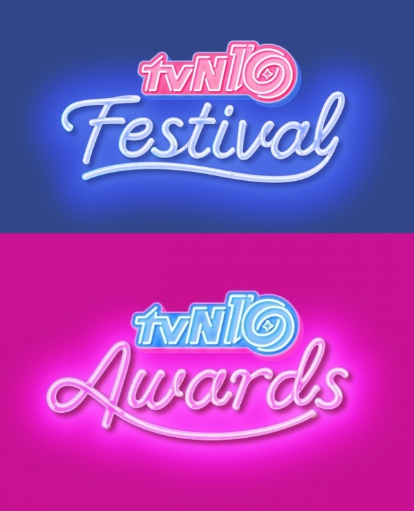 [tvN10주년 ③] 시청자 웃고 울린 10년…'완생'된 tvN-비즈엔터