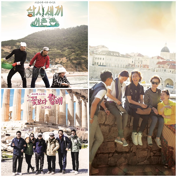 [tvN10주년 ③] 시청자 웃고 울린 10년…'완생'된 tvN-비즈엔터