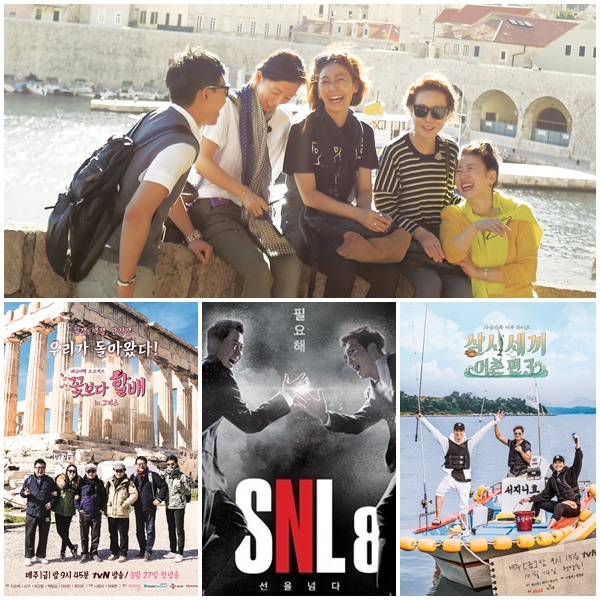 [tvN10주년 ②] 자극→힐링, 예능 강자로 우뚝 서다-비즈엔터