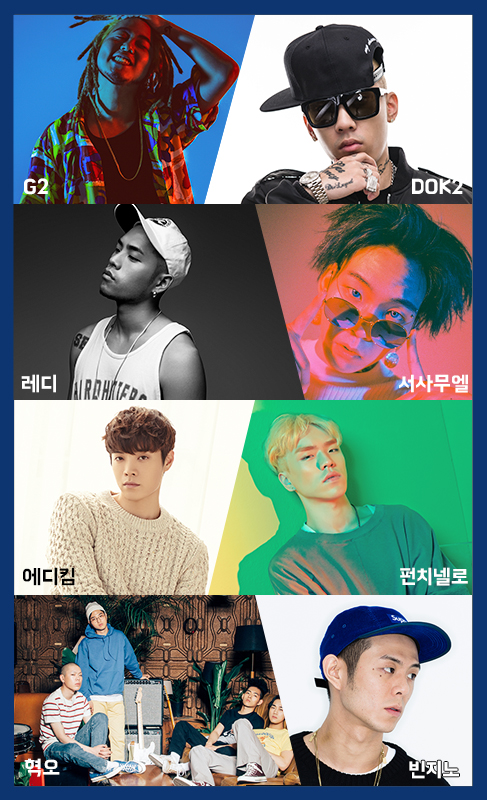 ‘안투라지’, OST 라인업도 ‘대박’…혁오·빈지노·도끼 등 참여-비즈엔터