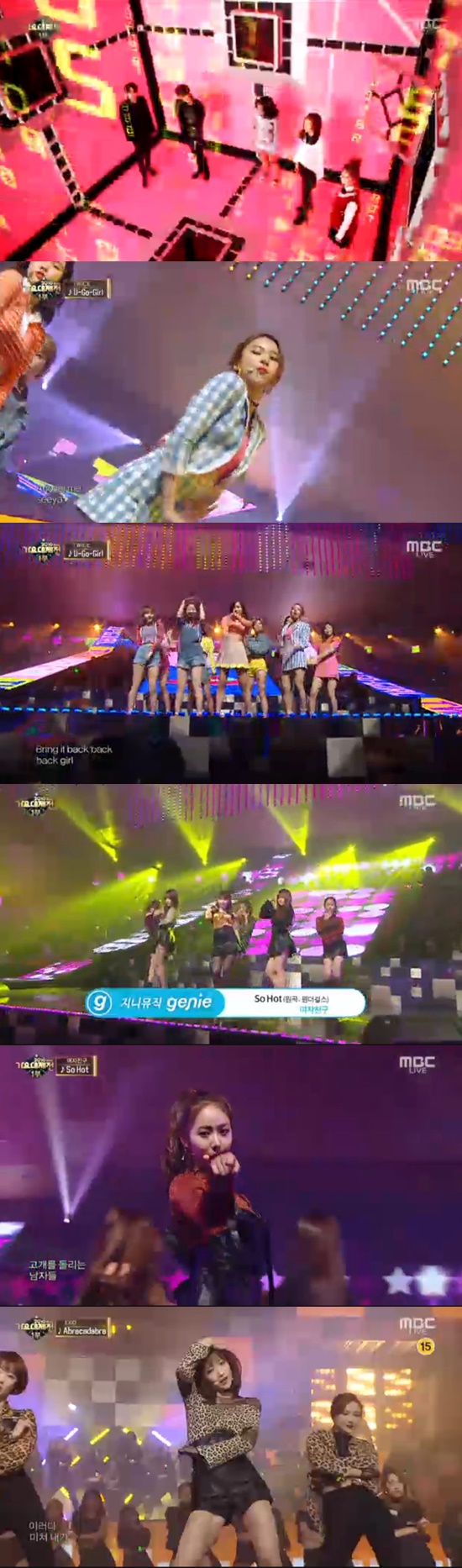 [2016 MBC 가요대제전] 트와이스×여자친구×EXID, 오프닝부터 뜨겁게 달궜다-비즈엔터