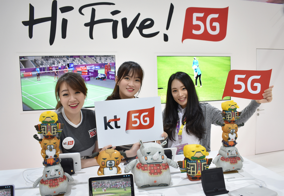 KT, 24세이하 4만9000원 무제한 요금제 'Y24 온' 출시 - 이투데이