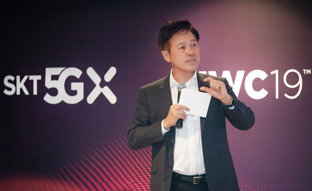 SKT, 일본 제4통신사 라쿠텐에 5G 망 기술 수출 - 이투데이