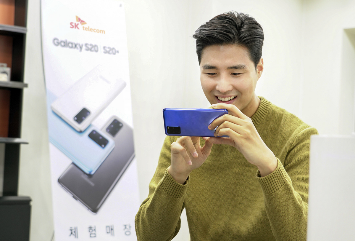 SK텔레콤, '갤럭시S20' 개통 시작…'아우라블루ㆍ3040남성ㆍ울트라' - 이투데이