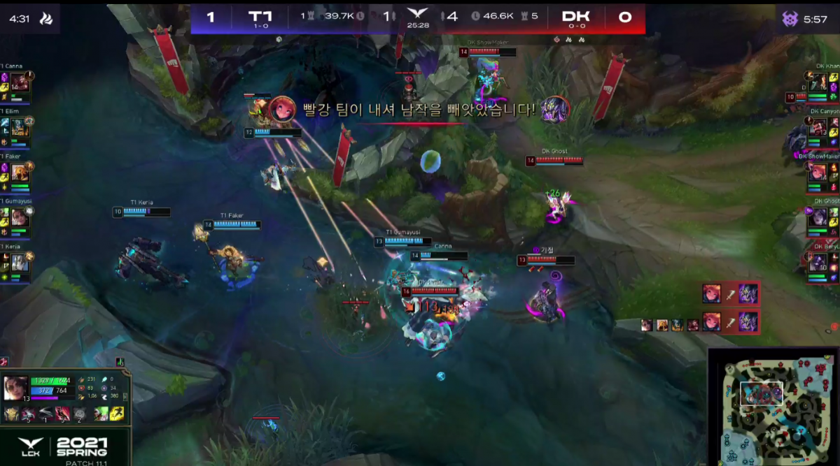 2021 LCK 스프링 T1-담원기아 첫 맞 | 이미지 - 이투데이