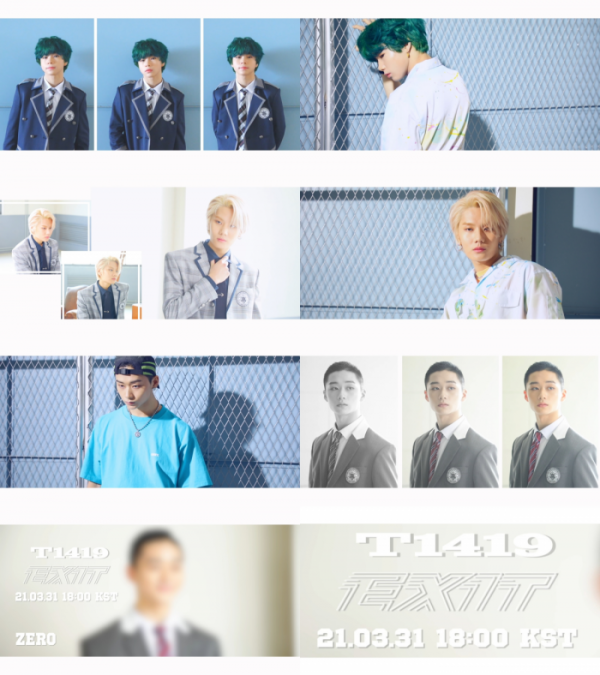 T1419, 솔로 필름 티저 공개…타이틀곡은 'EXIT'-비즈엔터