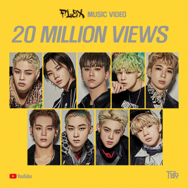T1419, 신곡 'FLEX' 뮤직비디오 2000만 뷰 돌파 '폭발적 인기'-비즈엔터