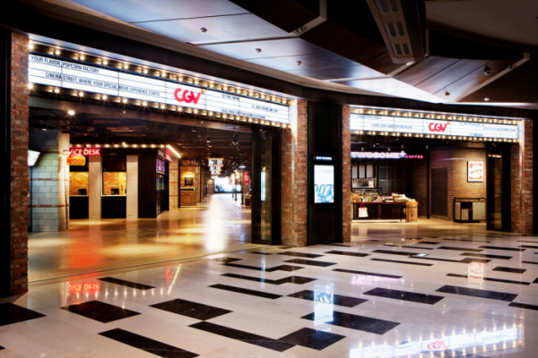 CJ CGV, 2021년 하반기 신입사원 채용-비즈엔터