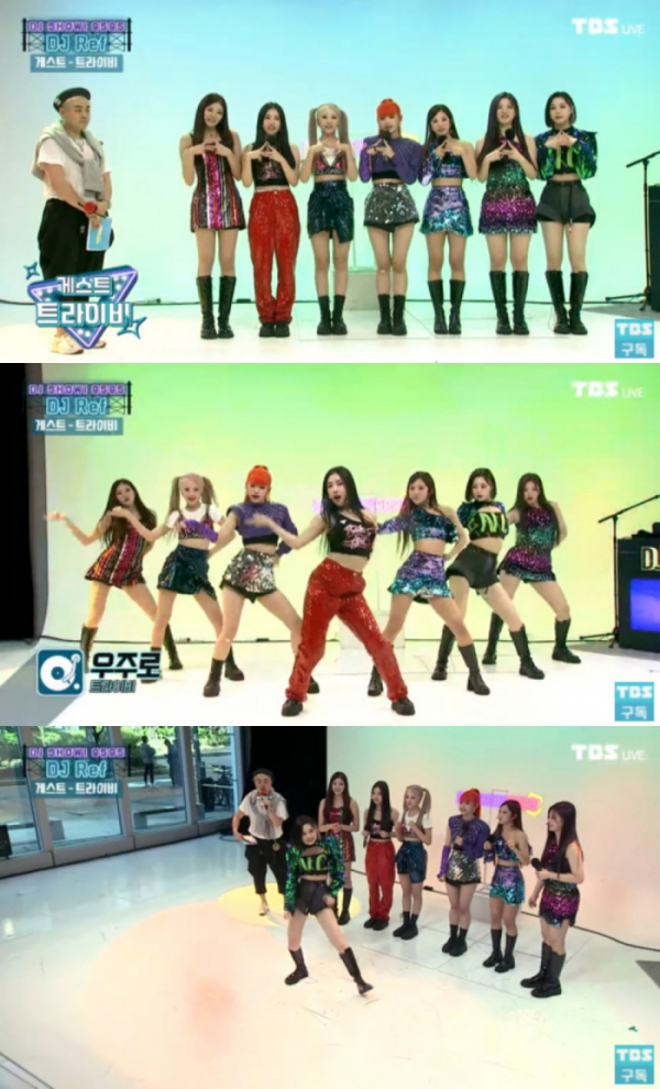 트라이비, 'DJ 쇼 9595' 출격…나른한 오후 깨우는 '우주급' 에너지-비즈엔터