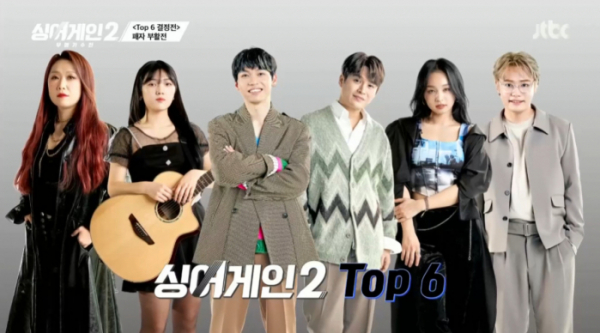 [종합] '싱어게인2' 7호 김소연, 또 다시 부활 성공…생방송 파이널(결승) 톱6 진출-비즈엔터