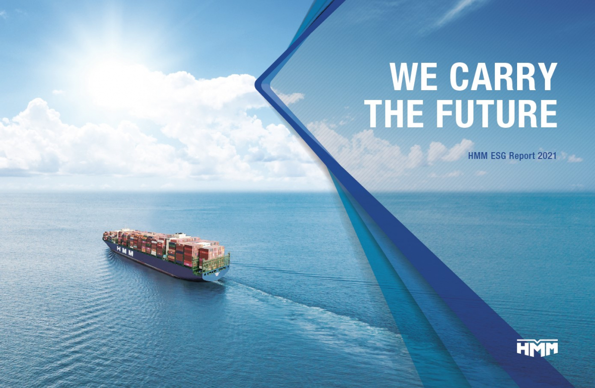 HMM, 올해 1분기 영업익 3조1486억…사상 최대 규모 - 이투데이