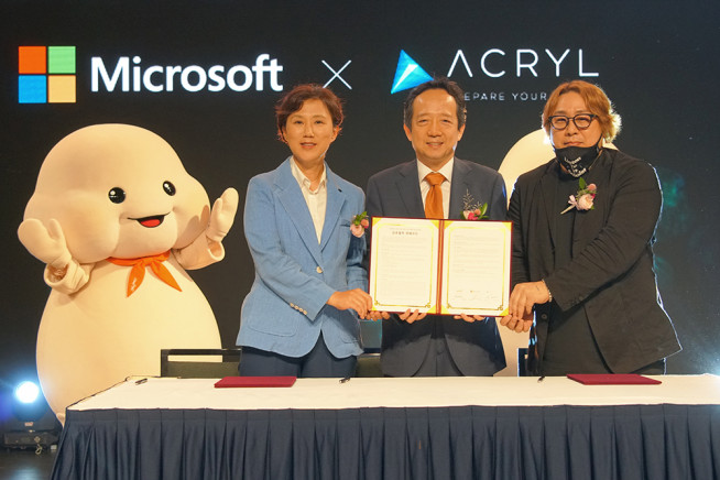 365mc, AI 비만치료 스마트병원 구축…MS·아크릴과 협약 - 이투데이