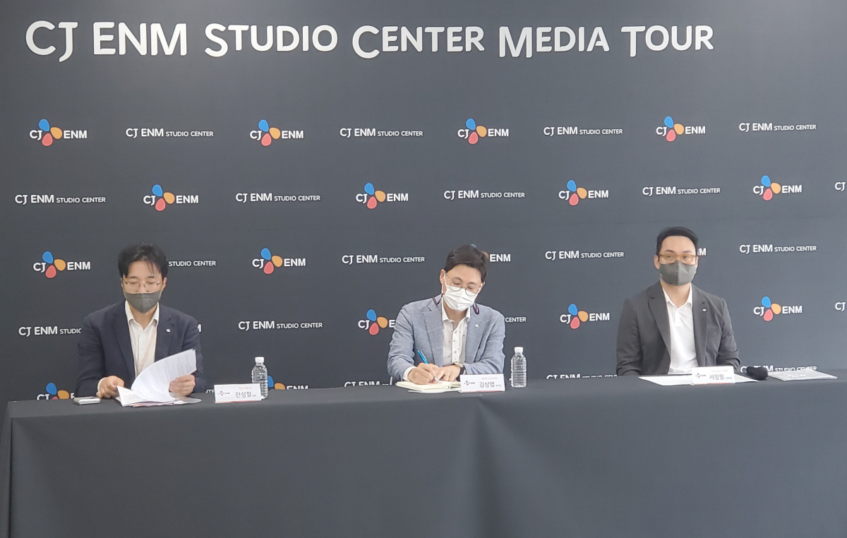 CJ ENM 스튜디오센터, “세계로 가는 | 이미지 - 이투데이