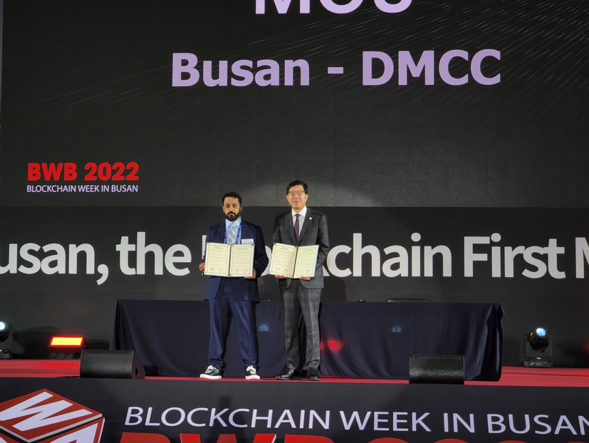 [BWB 2022] 세계 블록체인 리더, 부산 집결…DMCC 의장 “한국, 가장 혁신적인 나라” - 이투데이