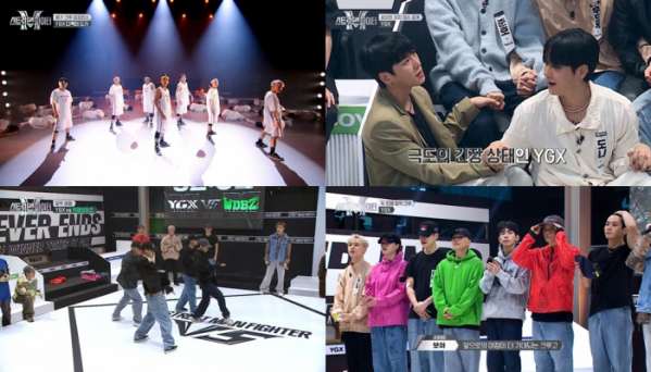 '스맨파' YGX 리더 드기, "미안하고 고마워" 뜨거운 눈물-비즈엔터
