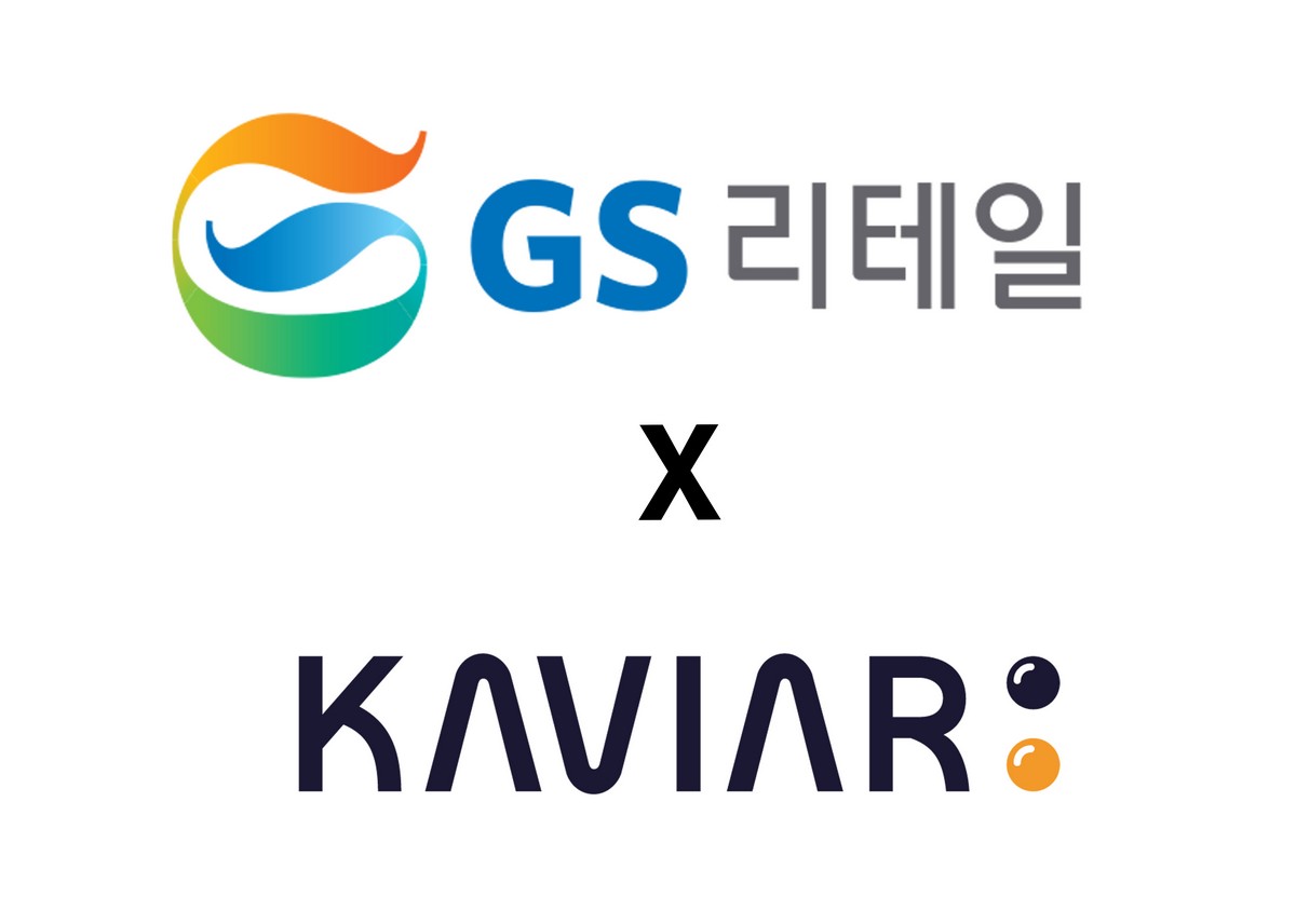 GS리테일, 유명 RMR 협업…상품 늘려 먹거리 경쟁력 강화 - 이투데이