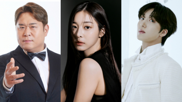 KBS 편성표 '살림하는 남자들2'(살림남)ㆍ'배틀트립2' 결방, 2022 KBS 연예대상 편성…대상 후보 김종민ㆍ전현무ㆍ신동엽ㆍ김숙 등 물망→축하공연 '꼰대즈'-비즈엔터