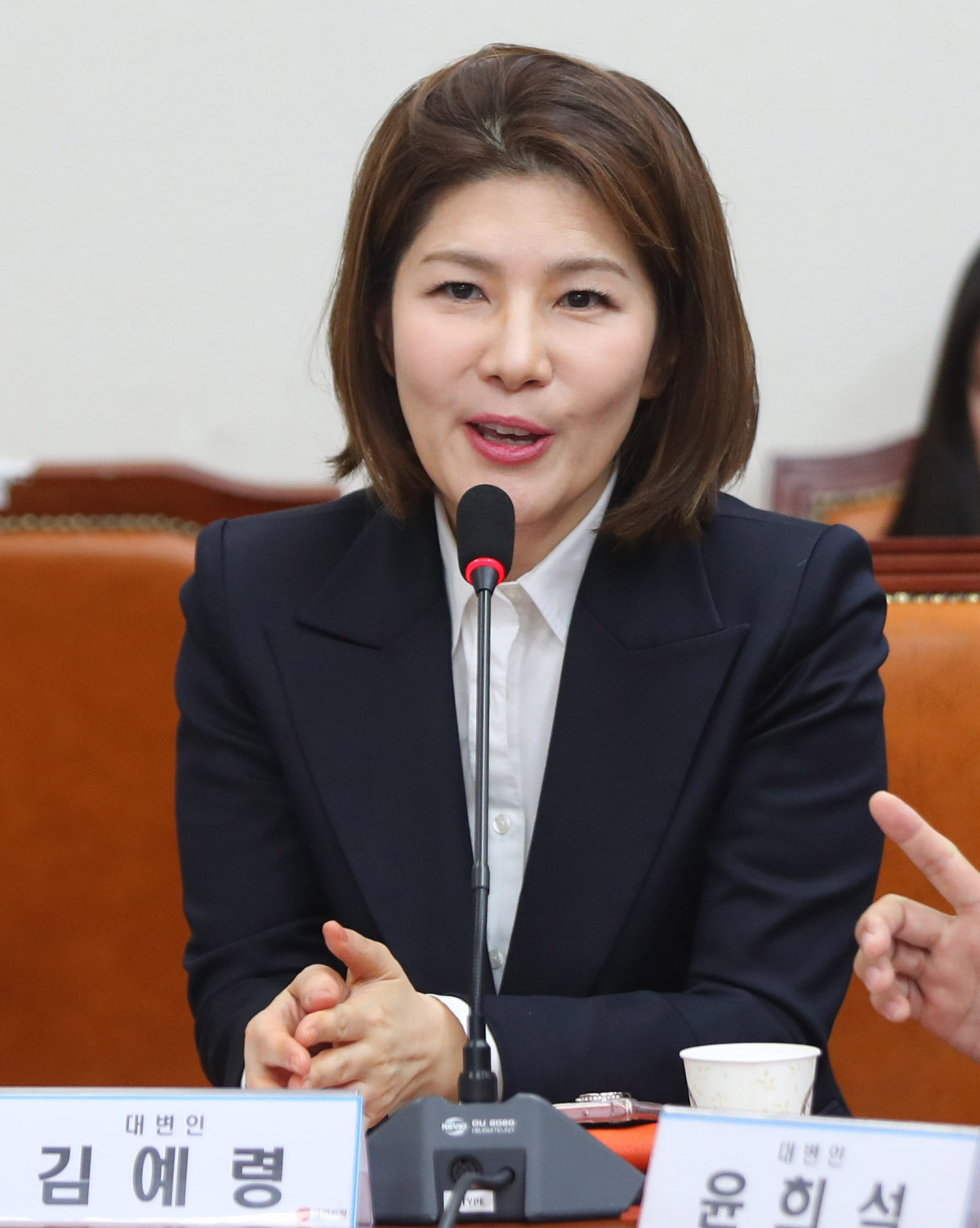 Power Democratic Reveal The Reason For The Expulsion Of Seoul City