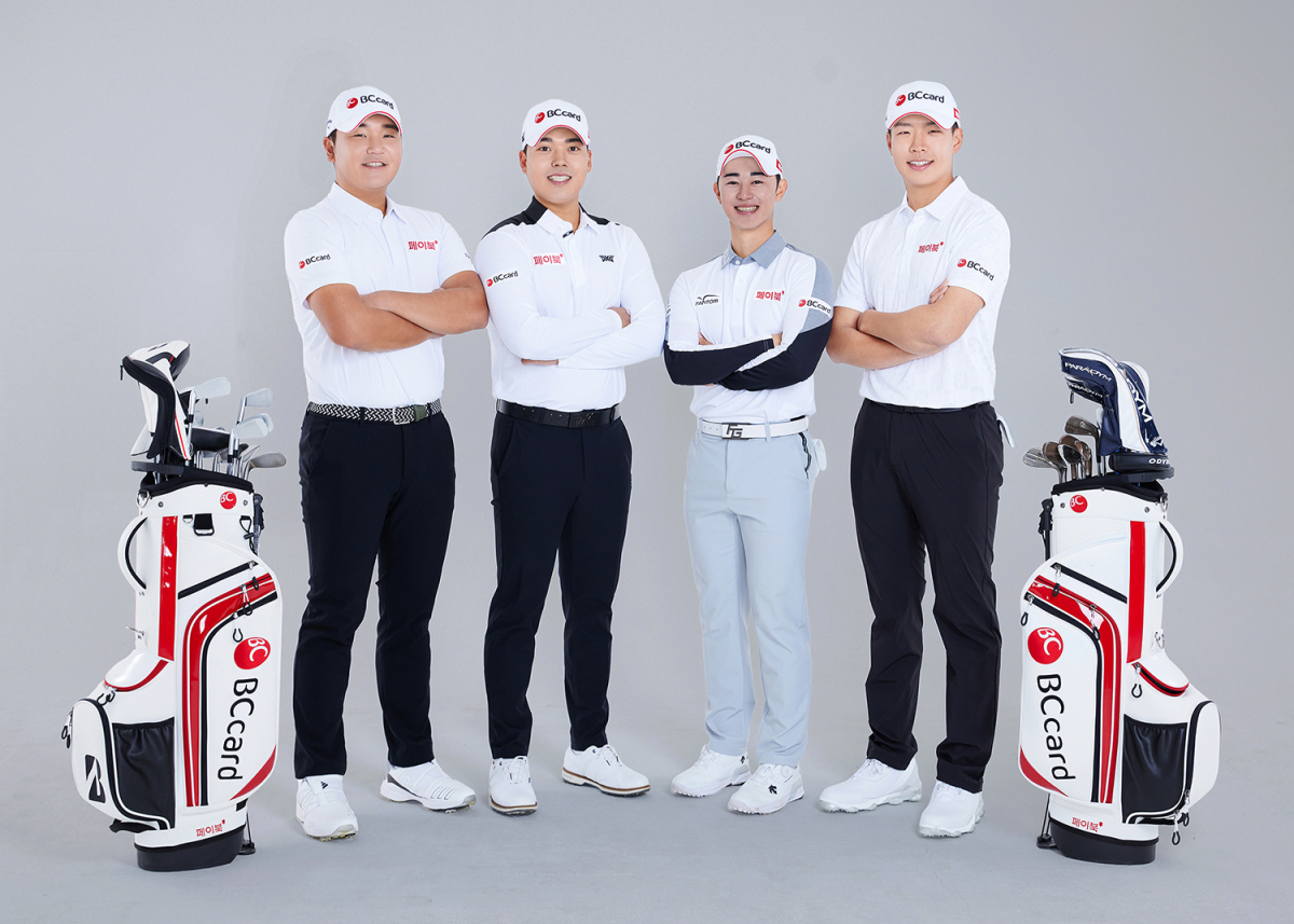 BC카드, KPGA 프로골프단 창단…“총 26회 우승 DNA 이식한다” - 이투데이