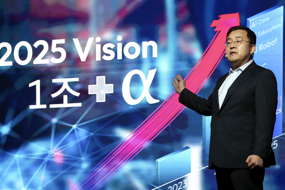 “고객 중심 AI가 KT의 AI”…KT, 2027년까지 AI서비스 7조 투입 - 이투데이