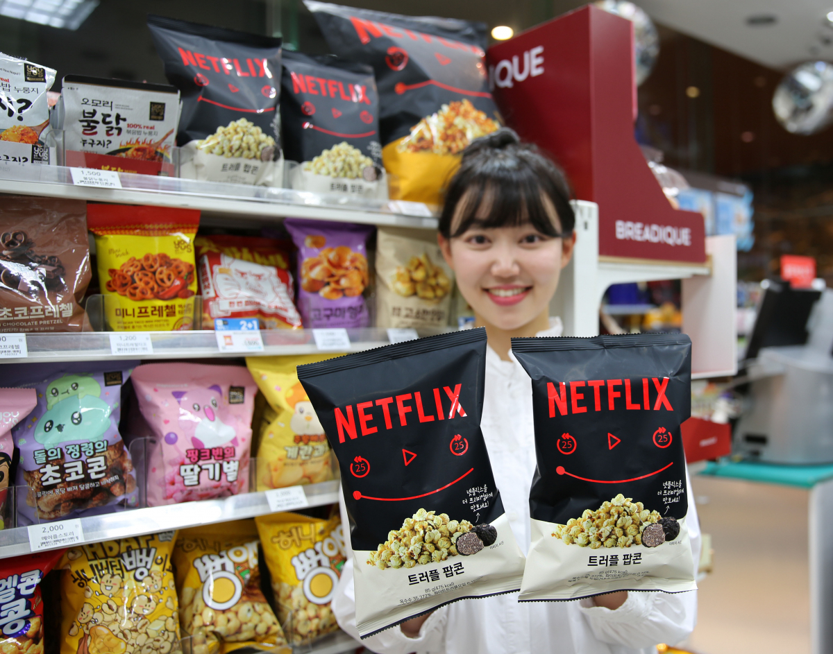 [포토] “OTT 볼 때 트러플향 솔솔”…GS25, 넷플릭스 팝콘 출시 - 이투데이