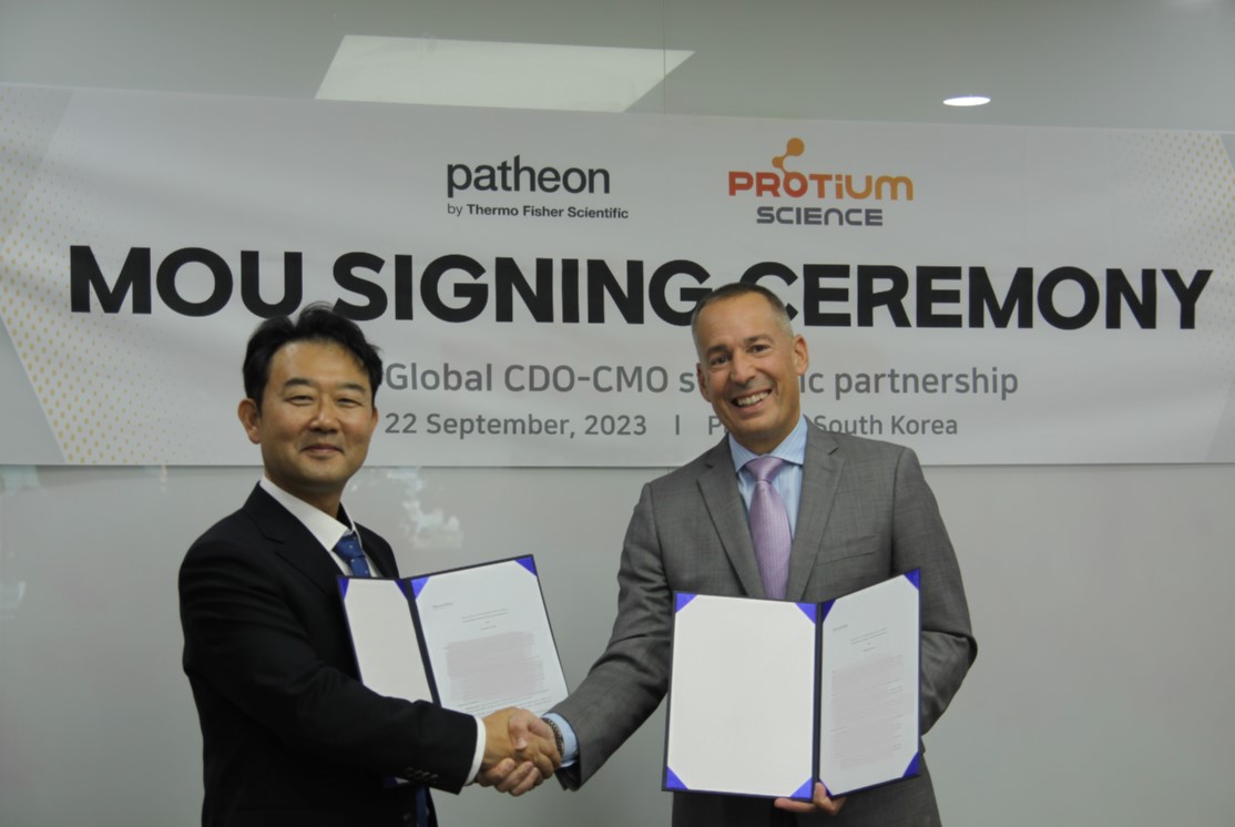 프로티움사이언스, 글로벌 CDMO기업과 MOU…서비스 확대 - 이투데이