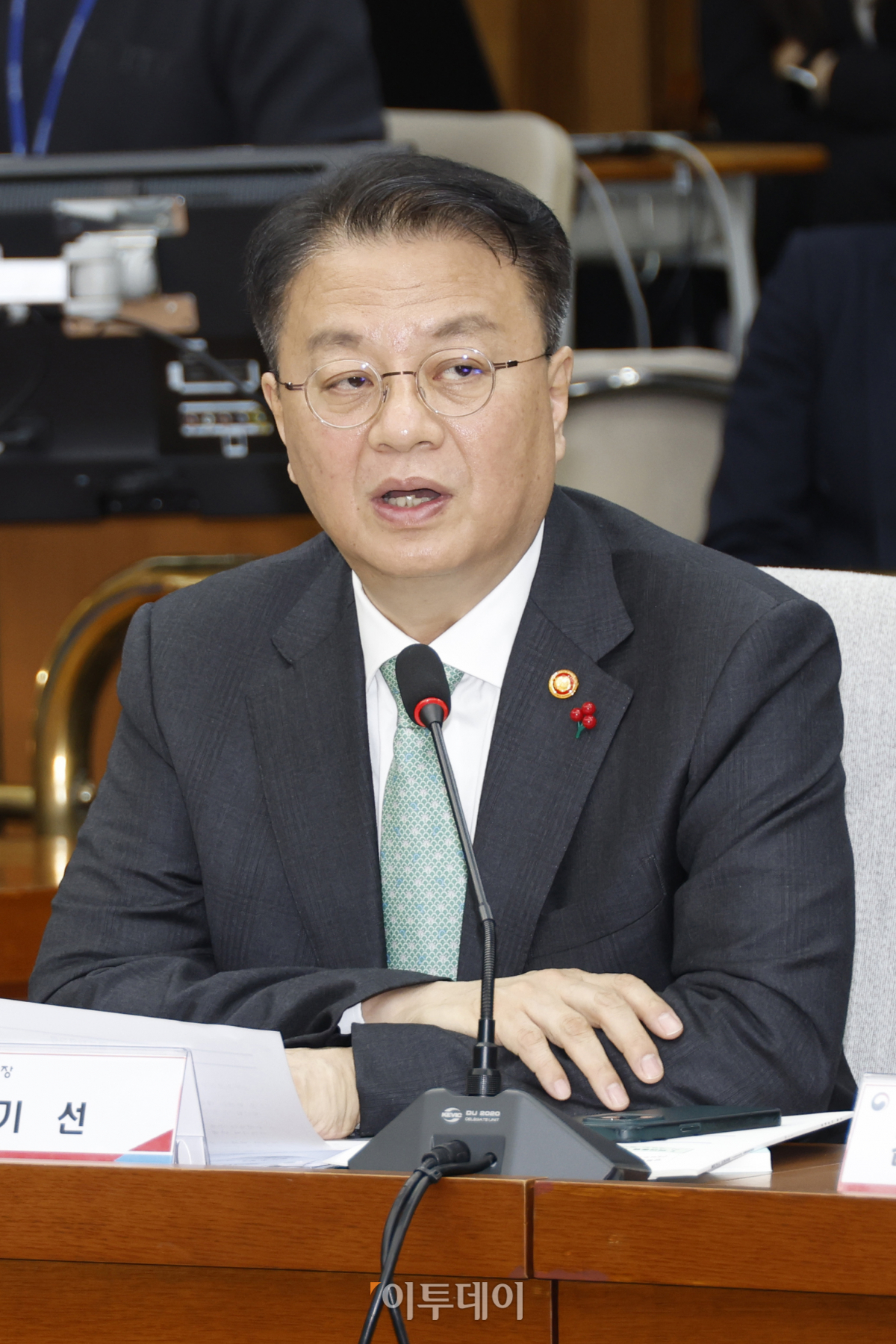 정부, 이달 말 '디지털 행정서비스 종합대책' 발표…"행정망 장애 재발 막는다" - 이투데이