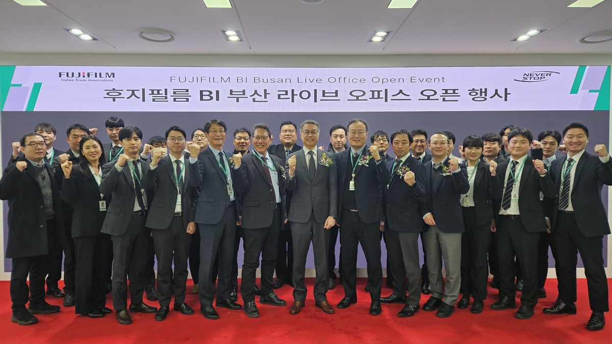 한국후지필름bi 디지털 전환 라이브 오피스 부산서 첫 개장 이투데이