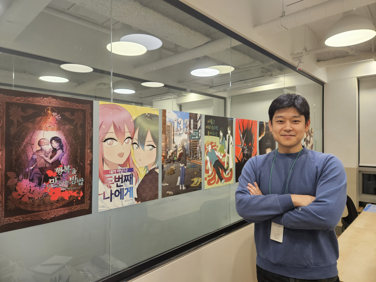 memorism's Highlights on '오늘의웹툰 “데이터 분석으로 웹툰 흥행에 날개 단다” [탐방기UP]' | Glasp