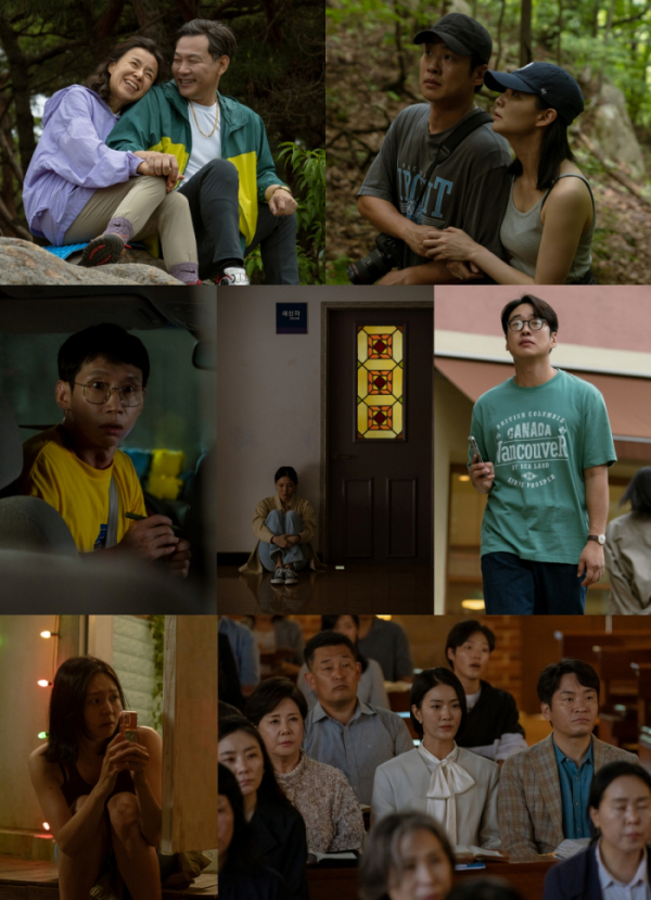 티빙 드라마 'LTNS' 3ㆍ4화 정진영ㆍ양말복 불륜→황현빈 고군분투…박정수ㆍ이성욱ㆍ봉태규 카메오-비즈엔터