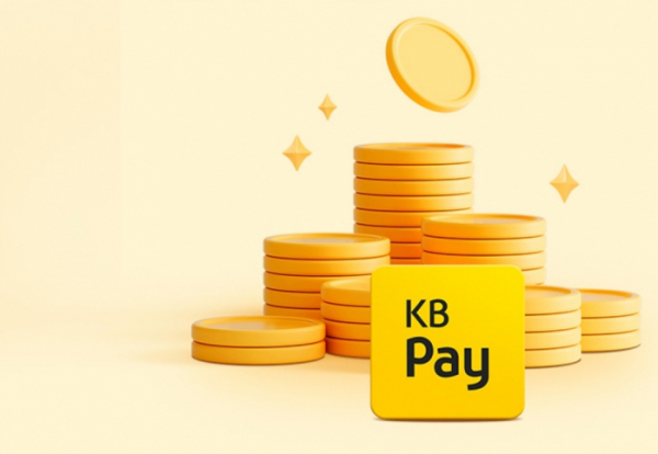'KB Pay' OK캐쉬백 오퀴즈 정답 공개-비즈엔터