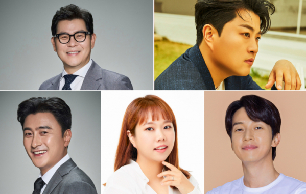 김호중, MBN 예능 '가보자GO' MC 발탁…김용만ㆍ안정환ㆍ홍현희ㆍ허경환과 호흡-비즈엔터