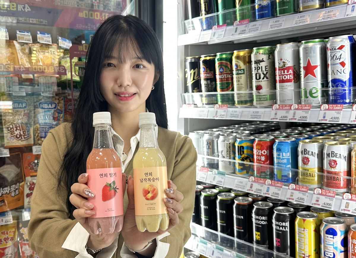 GS25, MZ직원 픽한 ‘연희 과일막걸리’ 선봬 - 이투데이