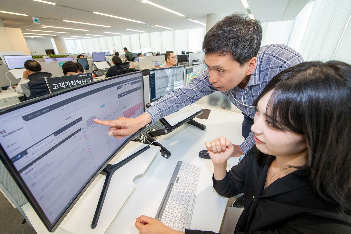 KT, LLM 믿음으로 분석하는 ‘AI-VOC 포털’ 전사 확대 - 이투데이