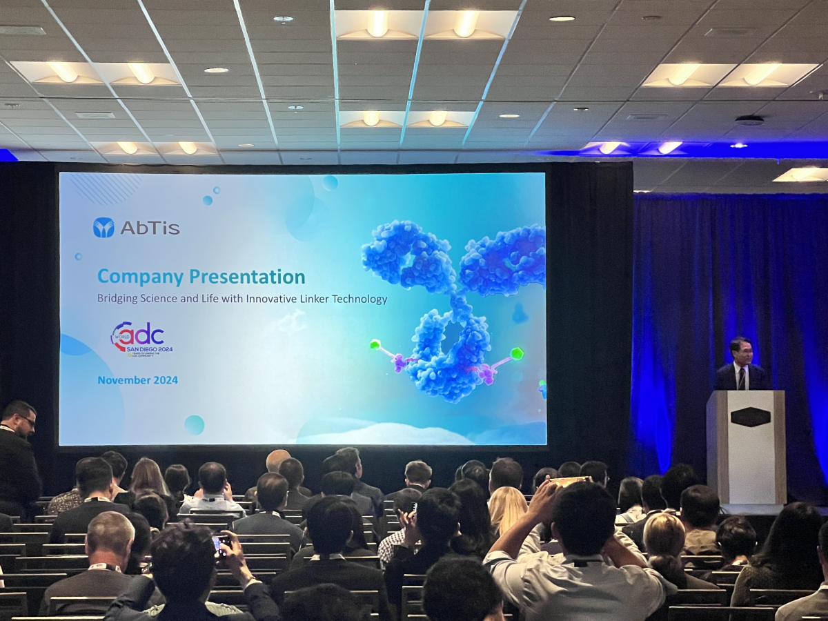 앱티스, World ADC 2024서 ADC 링커 플랫폼 기술 혁신성 입증 - 이투데이