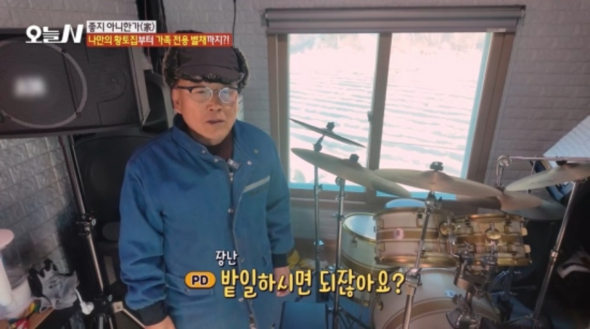 MBC '오늘N' 측, PD 언행 논란에 사과…"출연자분께도 연락해 사과 드렸다" - 이투데이