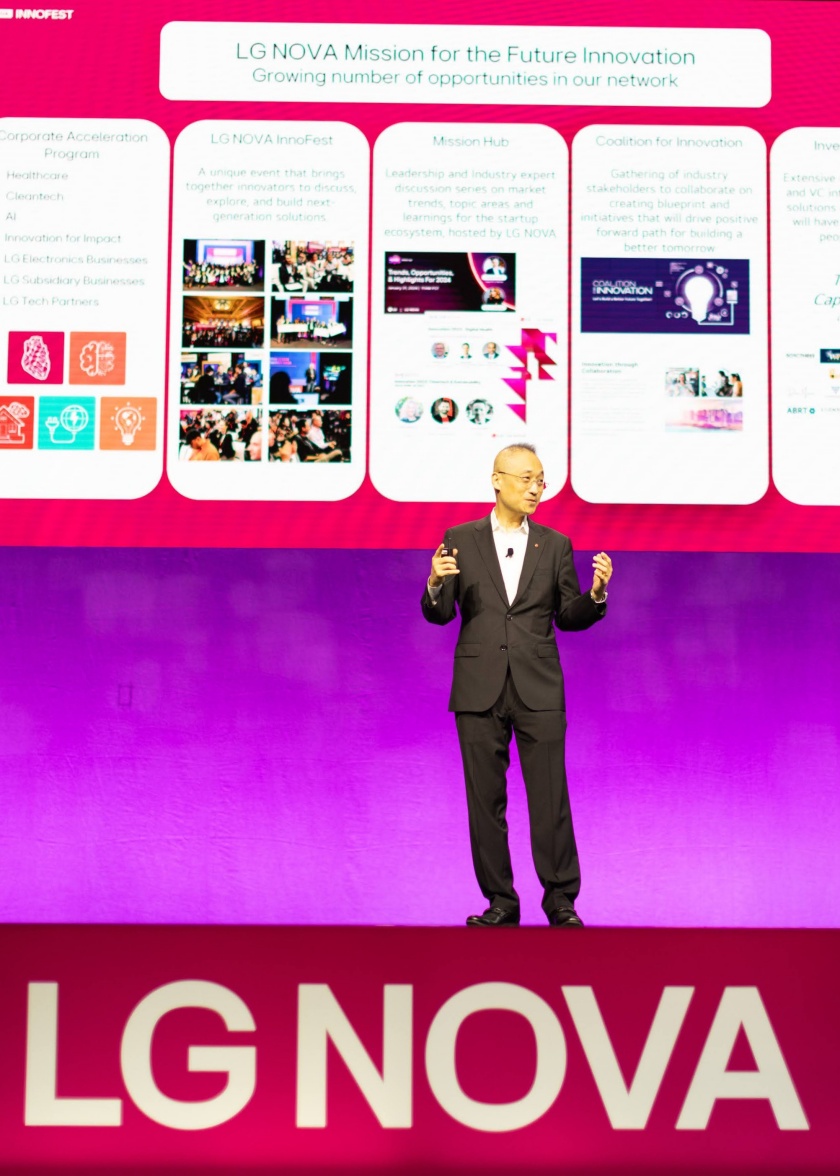 LG NOVA, ‘AI 에너지 관리 솔루션’ 美 클린테크 스타트업 본격 육성 - 이투데이