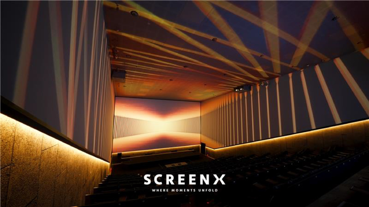 "이제 천장에도 화면이"…확장한 4면 스크린X로 극장 진화 모색한다 - 이투데이