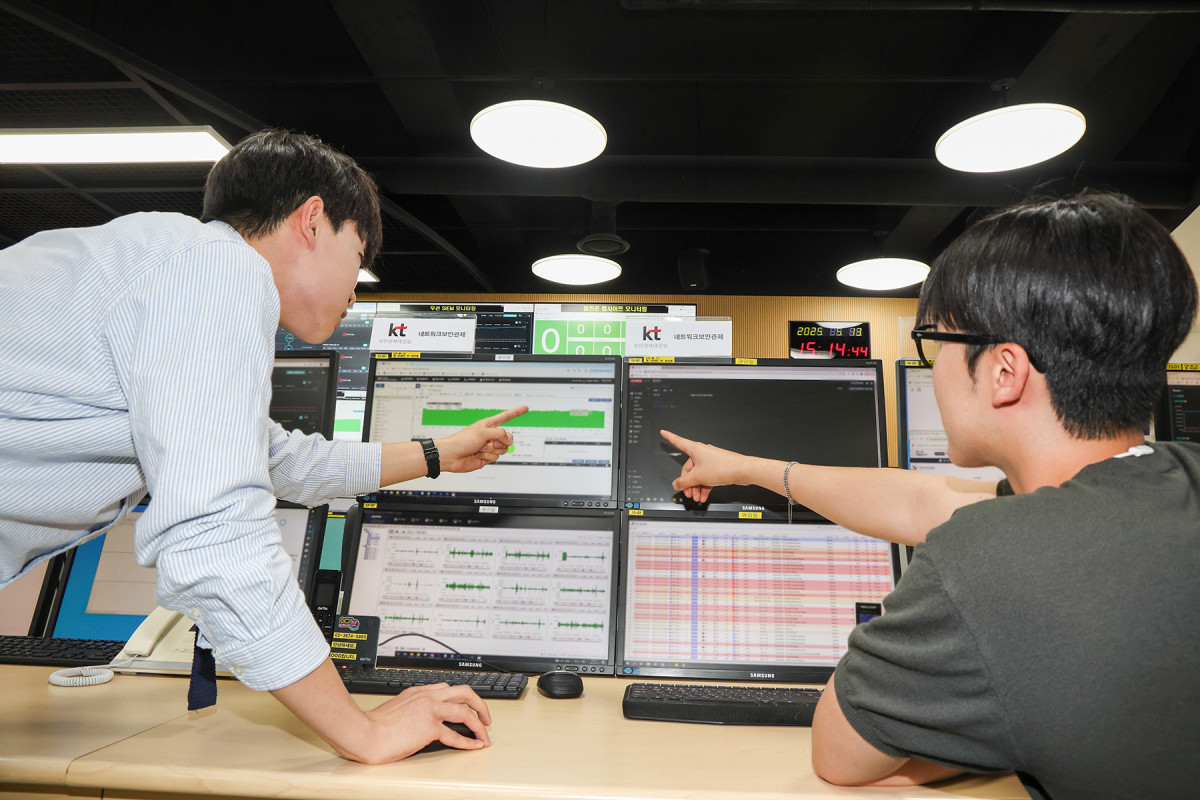 KT, B2B 보안 서비스 인공지능으로 고도화 - 이투데이