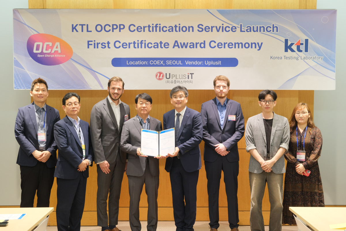 KTL, 국내 첫 OCPP 인증서 발행…전기차 충전기 해외진출 길 넓힌다 - 이투데이