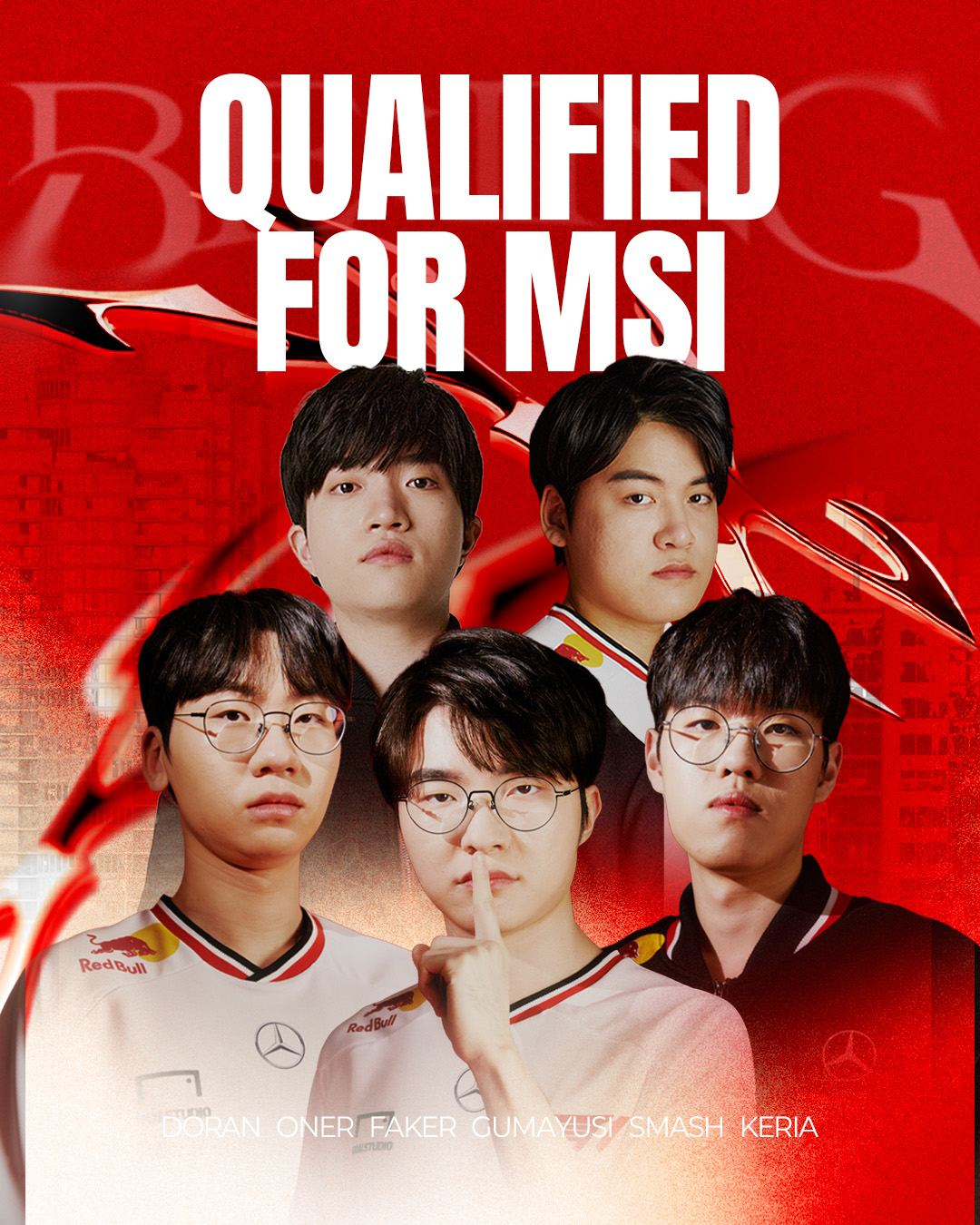 T1, 4일 2025 MSI 브래킷 1라운드 출격…첫 상대는 대만의 강호 CFO - 이투데이