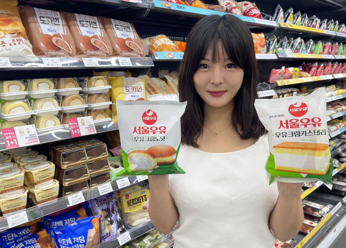 GS25, 서울우유 디저트 출시 3개월 만에 판매량 300만 개 돌파 - 이투데이