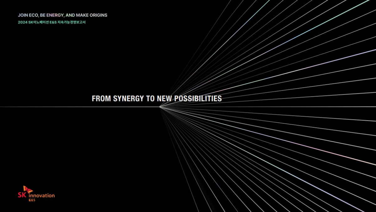 SK이노베이션 E&S, 美 LACP 비전 어워드 ‘3년 연속’ 금상 - 이투데이
