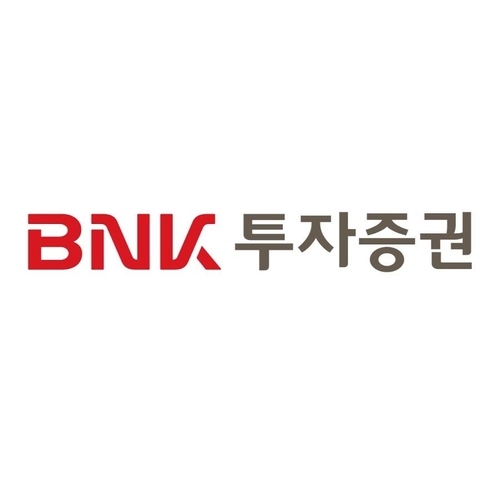 BNK證, 보원케미칼로 IPO 첫 단독 주관…IB 강화 분수령 - 이투데이