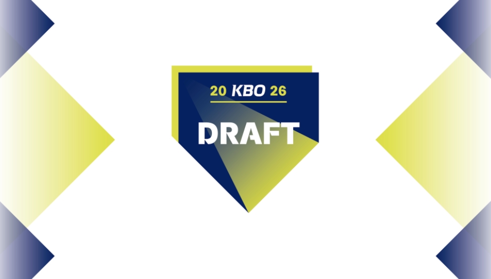 [속보] '2026 KBO 리그 신인드래프트' 2순위 신재인, NC 다이노스 지명 - 이투데이