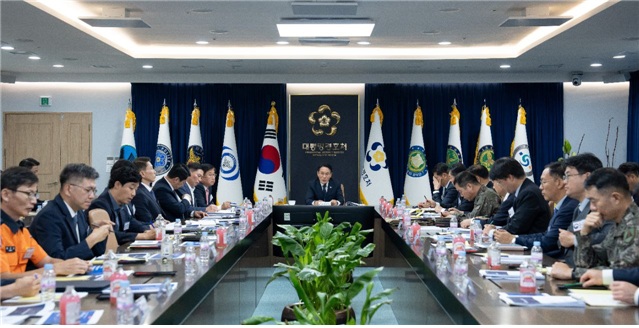 'APEC D-30' 경호처, 경호 대책 총 점검…"정상·참석자 안전에 만전" - 이투데이