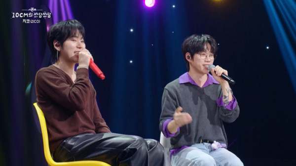 ‘10CM의 쓰담쓰담’ 명절 후유증 날린 음악의 밤-비즈엔터